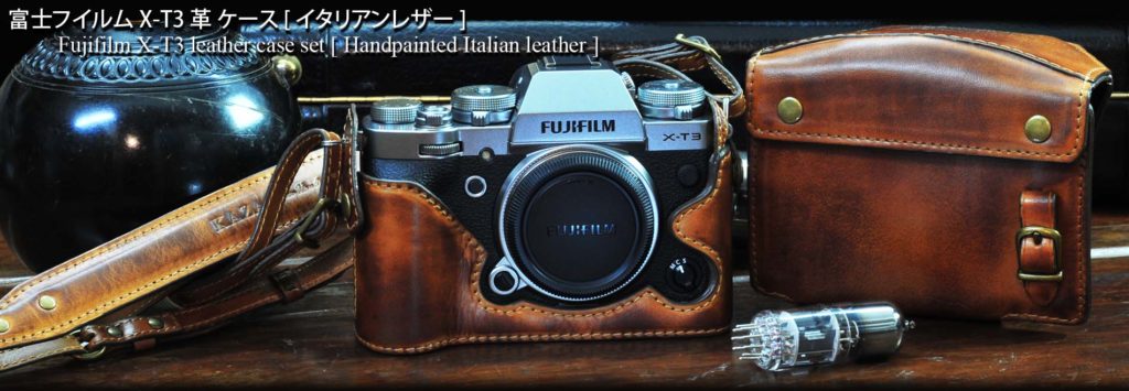 Fujifilm X-T3 Leather Case | The best ever ready case for X-T3