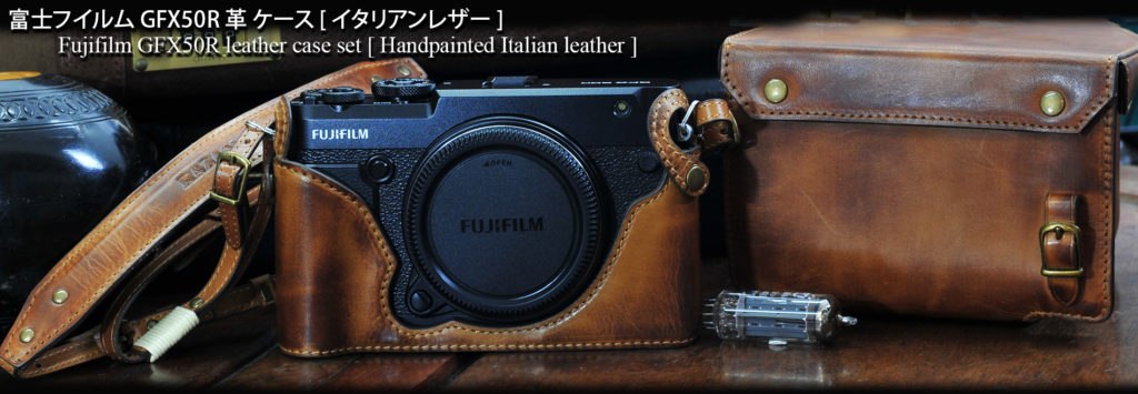 Fujifilm GFX50R Leather half Case | best protection for GFX50R